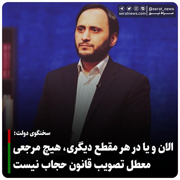 عکس حضور سیدمیثم خامنه ای در راهپیمایی روز جهانی قدس