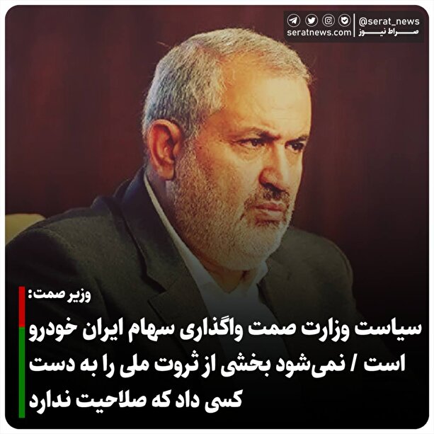عکس حضور سیدمیثم خامنه ای در راهپیمایی روز جهانی قدس