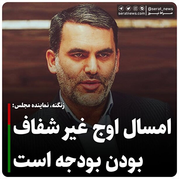 عکس حضور سیدمیثم خامنه ای در راهپیمایی روز جهانی قدس